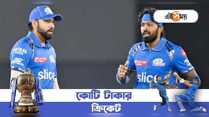 Hardik Pandya Will Be Booed More At Wankhede Stadium In Mumbai Thinks ...
