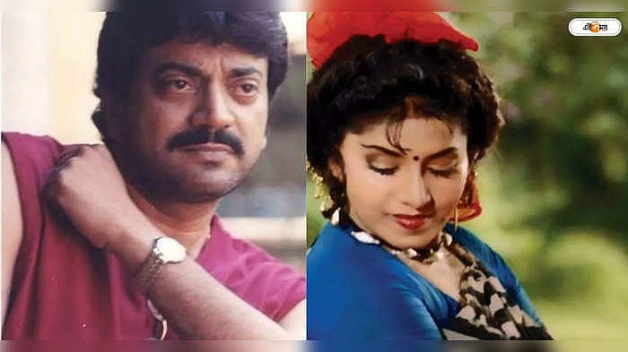 Beder Meye Josna,'লোকজনের মনে হয়েছিল তিনি হিন্দু টাইপের নন', অঞ্জু ঘোষ ...