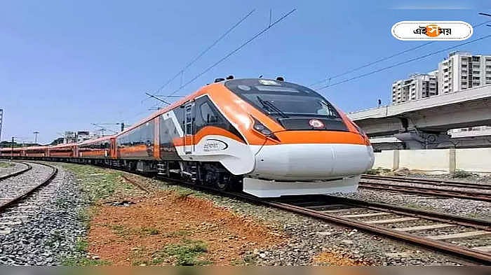 Indian Railways Jobs | Indian Railways Recruitment 2024 In Technician ...