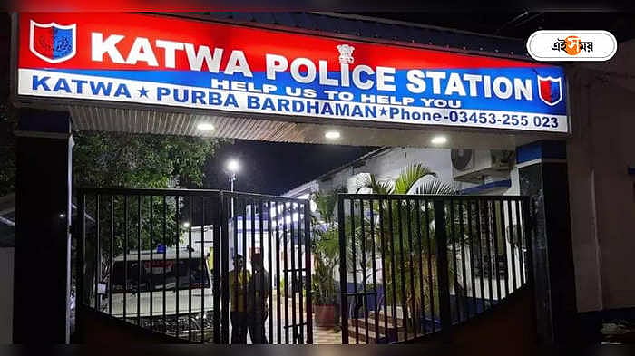 Katwa Police : ধর্মস্থানে চুরি করে প্রচুর সম্পত্তির মালিক, ধৃত দম্পতি - katwa police arrested ...
