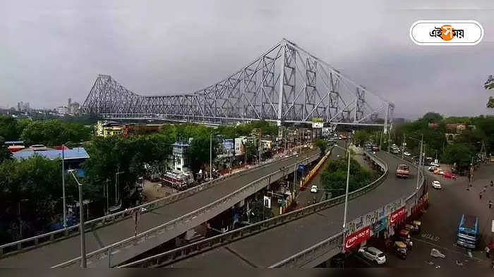 West Bengal Weather,সপ্তাহ শেষে কি স্বস্তির বৃষ্টি? পূর্বাভাস হাওয়া ...