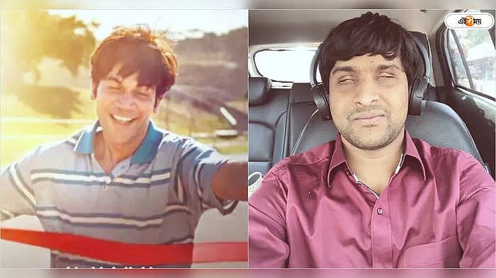 দৃষ্টিহীন চোখে ভরা স্বপ্ন, ৪০০ কোটির মালিক কে এই শ্রীকান্ত বোলা? - who ...