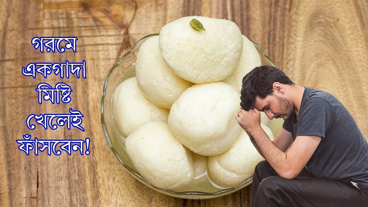 Sweet Side Effects: গরমেও মিষ্টি খাওয়ায় নেই বিরাম? জানেন কি, এই ভুলেই ...