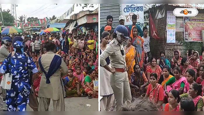 Sandeshkhali Incident : বিজেপি কর্মীদের গ্রেফতারির প্রতিবাদ ...