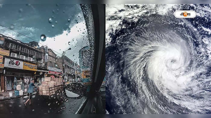 Cyclone Remal Live,সোম থেকেই ২ বঙ্গে ব্যাপক ঝড়-বৃষ্টি, ২২ মে নিম্নচাপ ...