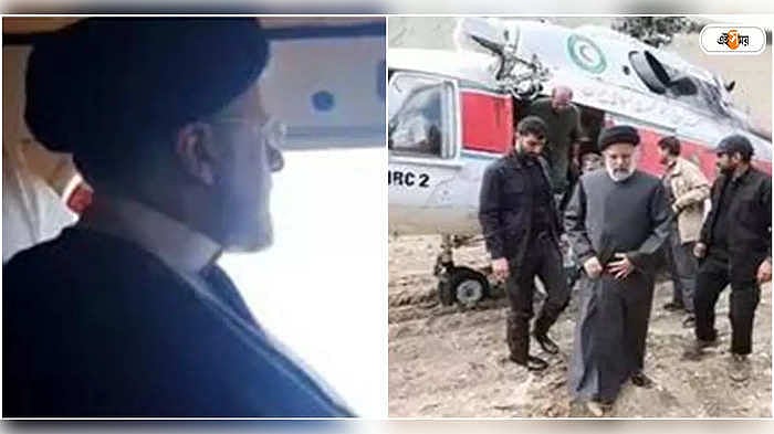 Who is Ebrahim Raisi: বিচারক থেকে প্রশাসক, কে এই 'ইরানের কসাই' ইব্রাহিম ...