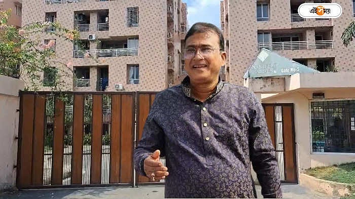 Bangladesh Mp Death,মহিলার সঙ্গে নিউ টাউনের ফ্ল্যাটে প্রবেশ, ট্রলি ...