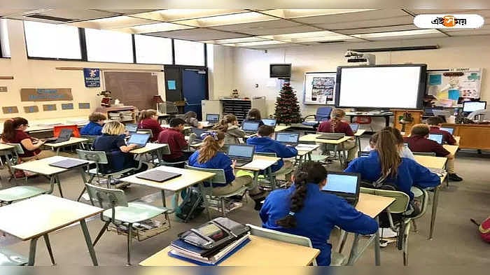 DELED Admission | DELED Course Admission 2024 Qualification Vacancies ...