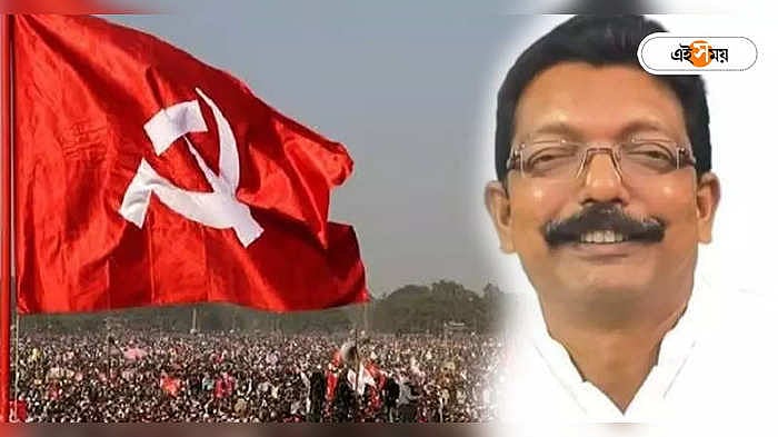 Lok Sabha Election 2024 : বামদুর্গের ঘাসবনে মরিয়া যুদ্ধে সিংহ - lok ...
