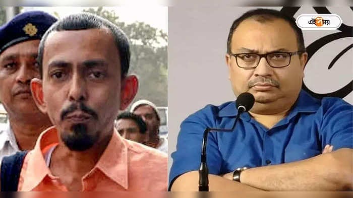 Arnab Dam PhD Admission,অর্ণবের পাশে এবার কুণাল, কারা দপ্তর চিঠি দিচ্ছে ...