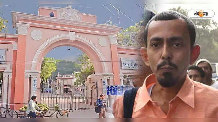 Arnab Dam Maoist Leader,বর্ধমান সংশোধনাগারে স্থানান্তরিত অর্ণব দাম ...