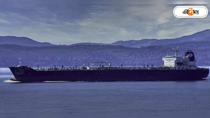 ওমানে মাঝ সমুদ্রে জাহাজডুবি! নিখোঁজ ১৩ ভারতীয়, জারি তল্লাশি অভিযান ...