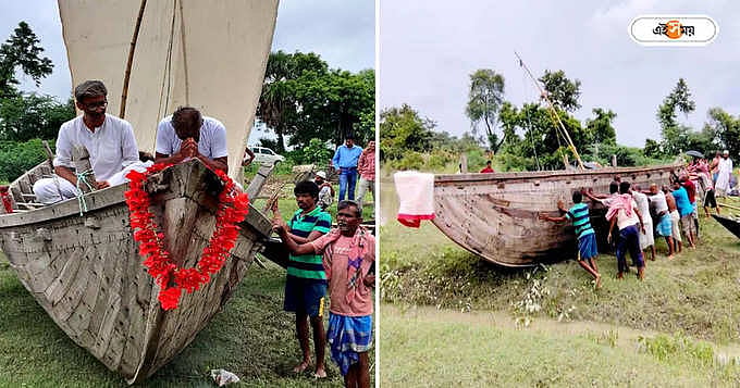 Boat : ঐতিহ্যবাহী ‘ছোট’ নৌকা পাড়ি দিল কলকাতা, দেখুন ছবি - ancient boat ...