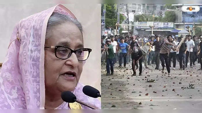 কোটা সংস্কার আন্দোলনের নতুন কর্মসূচি ঘোষণা, সুবিচারের আশ্বাস ...