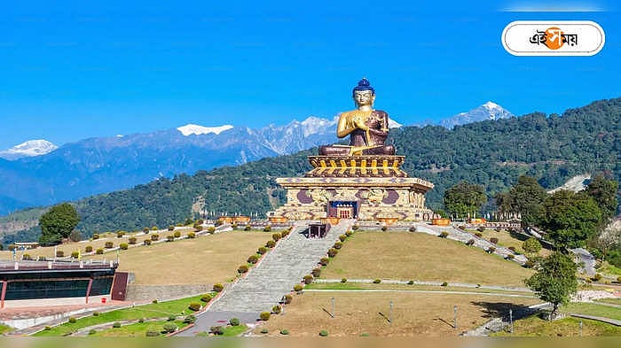 Sikkim Earthquake,দুর্যোগের ঘনঘটার মধ্যেই নয়া আতঙ্ক, সাতসকালে ভূমিকম্প ...