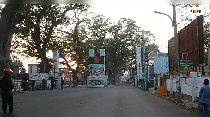 India Bangladesh Border,সীমান্তে মুছল মুজিবরের ছবি, তিন দিন বন্ধ থাকার ...