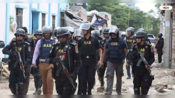 Bangladesh RAB,পরিবর্তনের হাওয়া বাংলাদেশে! বদল আসছে ব়্যাবের পোশাকে ...