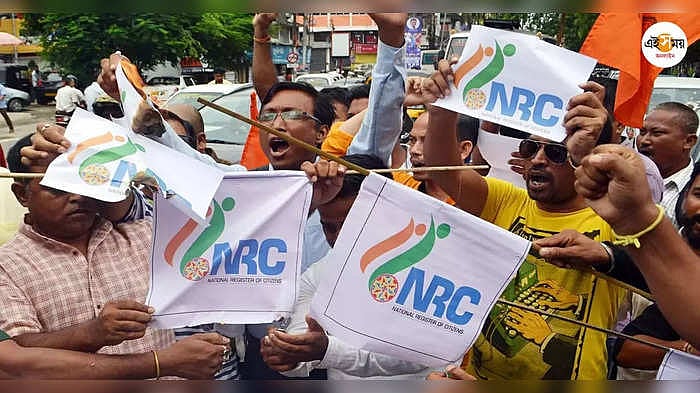 Nrc,'NRC-তে আবেদনের প্রমাণ না থাকলে আধার কার্ড নয়', ওয়ার্নিং হিমন্তর ...