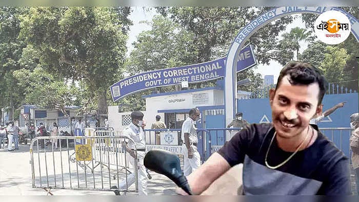 RG Kar News: হঠাৎই জেলে গীতা পড়ার আবদার আরজি কর কাণ্ডে ধৃত সঞ্জয়ের ...