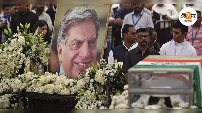Ratan Tata Passed Away,পূর্ণ রাষ্ট্রীয় মর্যাদায় পার্সি রীতি মেনেই ...