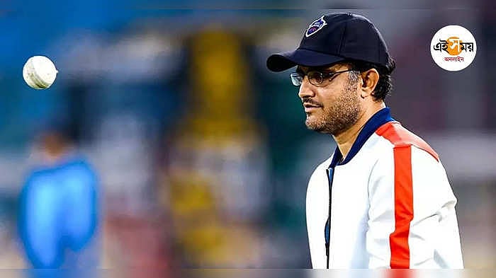 Sourav Ganguly: মেগা নিলামের আগে বড় পদক্ষেপ, সৌরভকে সরাচ্ছে দিল্লি ...