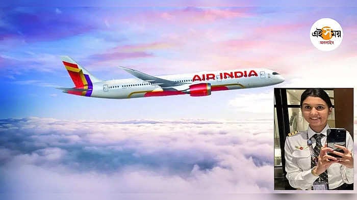 Flight Emergency Landing,বুদ্ধিমত্তায় ১৪১ যাত্রীর প্রাণ বাঁচিয়ে 'হিরো ...