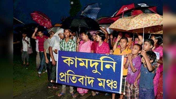 কামদুনির জনজোয়ারে চক্রান্ত দেখছেন খাদ্যমন্ত্রী - kamduni rape and ...