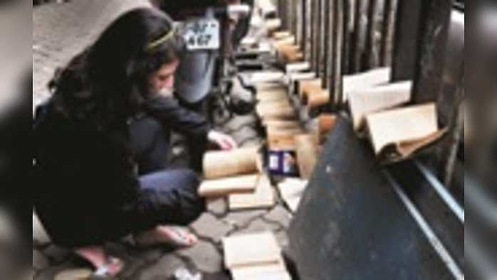 জানি হে জানি তাও হয়নি হারা - about old books of College Street by ...