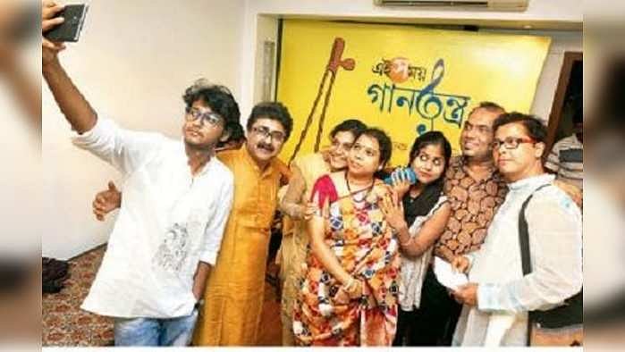 লোকের মাঝে ফোকের আত্মা - A singing compettition by Ei samay call gantantra. - eisamay