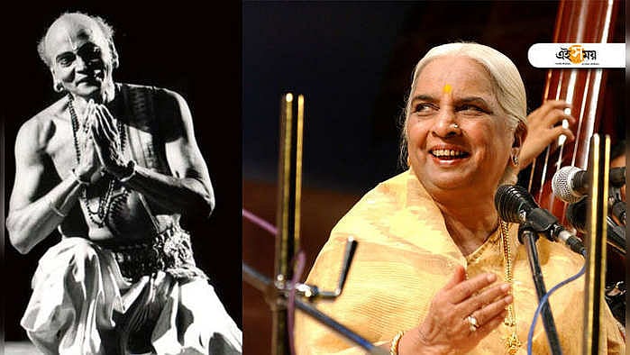 Shraddhanjali,প্রয়াত গুরুদের প্রতি শিঞ্জনের শ্রদ্ধাঞ্জলি - shinjan ...