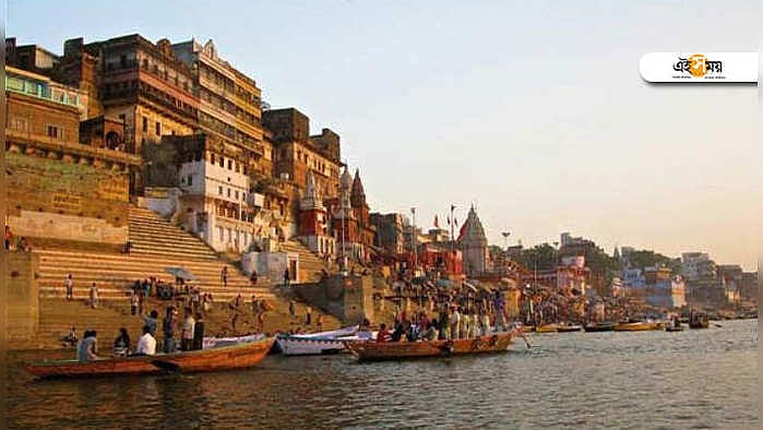 Clean Ganga Mission,গঙ্গার দূষণ রুখতে এবার পাহারায় অবসরপ্রাপ্ত ...