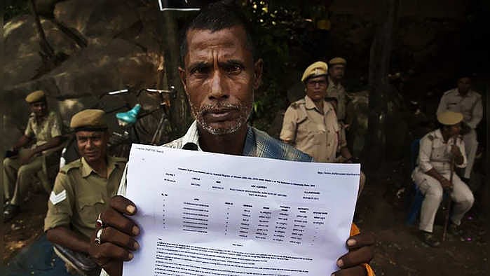 Assam Citizen Row,সমাধান? - assam citizen row - eisamay