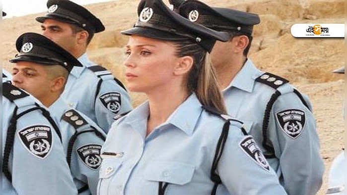 Israel Police Uniform,ইজরায়েলি পুলিশবাহিনীর পরনে কেরালার উর্দি - made ...