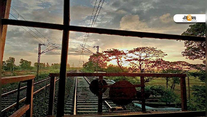 Goods Train,দশ ফুট বাই দশ ফুট, চলমান অন্ধকার - goods train last cabin ...