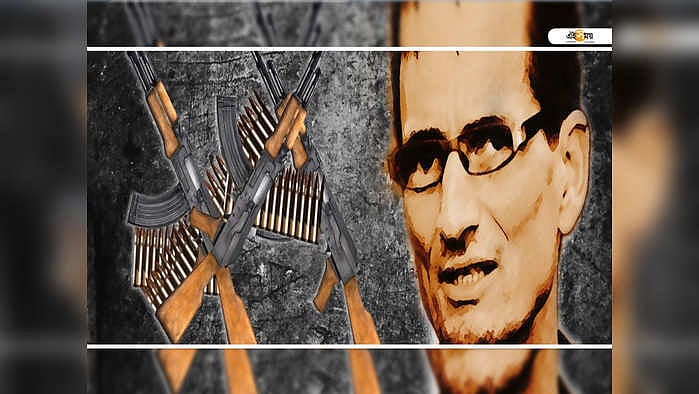 Arms Drop Case,তিনশো একে-৪৭, একশোটা গ্রেনেড - 1995 west bengal purulia ...