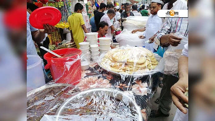 Bangladesh,চকবাজারের ঐতিহ্যবাহী ইফতারি - bangladesh: chakbazar is in ...