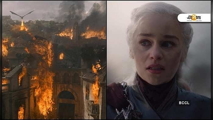 Game Of Thrones Season 8 Episode 6,‘ম্যাড কুইন ড্যানেরিস’-এর সাক্ষী ...