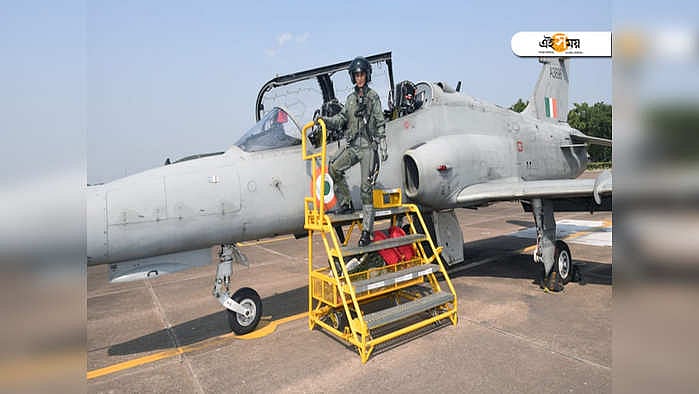 Mohna Singh,প্রথম মহিলা হিসেবে হক জেট ওড়ালেন মোহনা সিং - flight lt ...