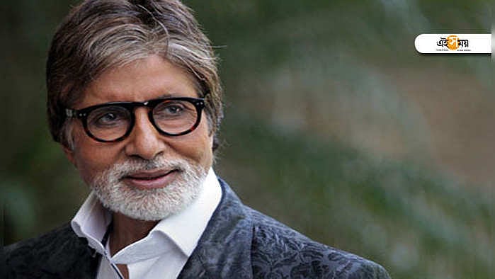 Bollywood Megastar Amitabh Bachchan's Eating Habits Will Leave You ...