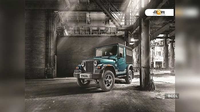Mahindra Thar 700 Price,আরও আধুনিক মাহিন্দ্রার থর, এক ঝলকেই প্রেমে ...
