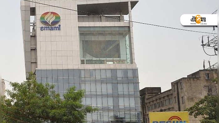 আমরি হাসপাতাল, ফ্র্যাঙ্ক রস বিক্রির পথে ইমামি? জল্পনা তুঙ্গে - emami ...