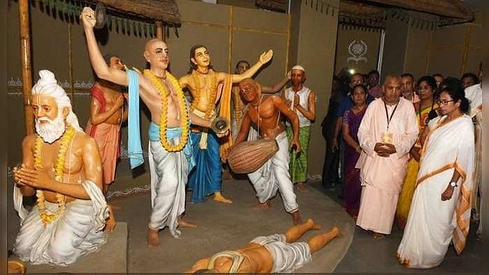 Museum On Sri Chaitanya Mahaprabhu,মানবিকতার কোনও জাত-ধর্ম নেই ...