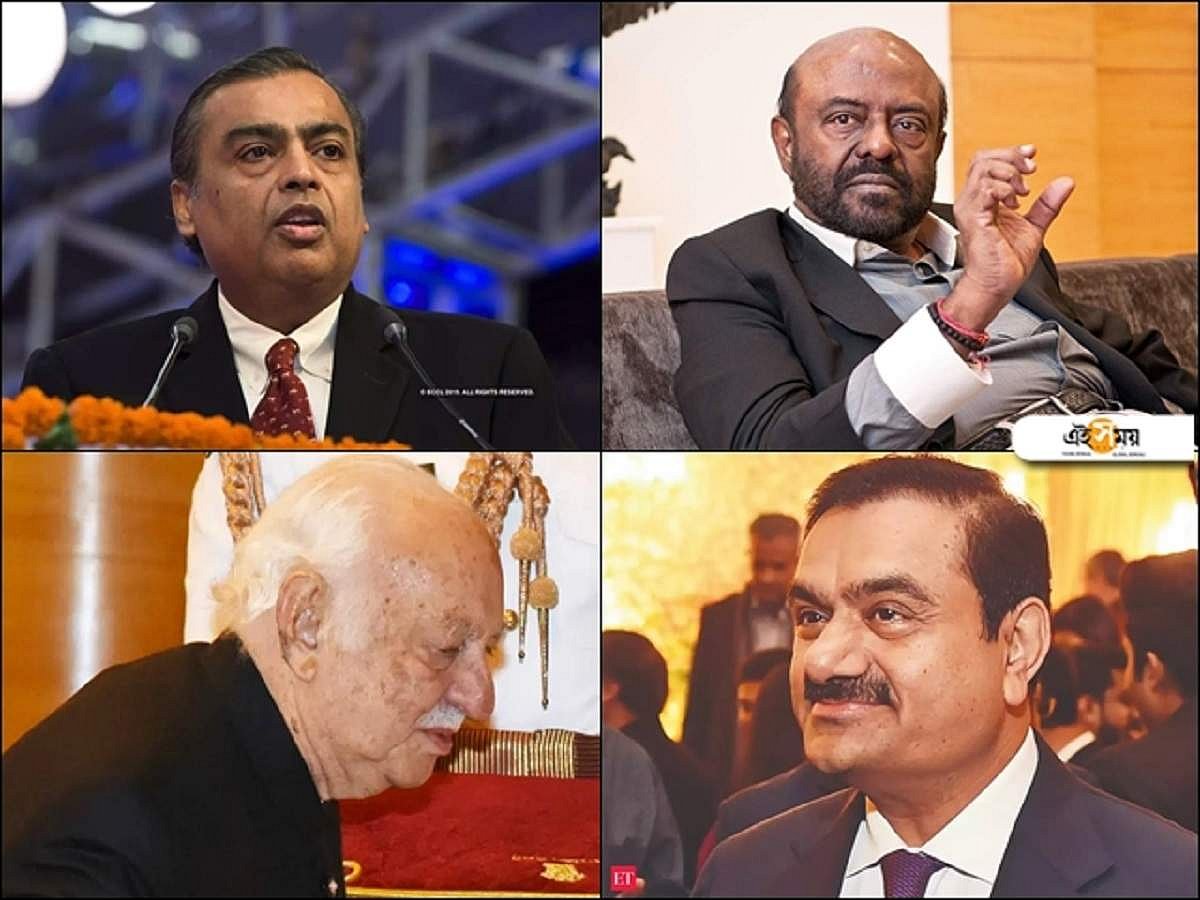 India's 10 Richest Person 2020: তালিকায় আম্বানি থেকে মিত্তল, জানুন ...