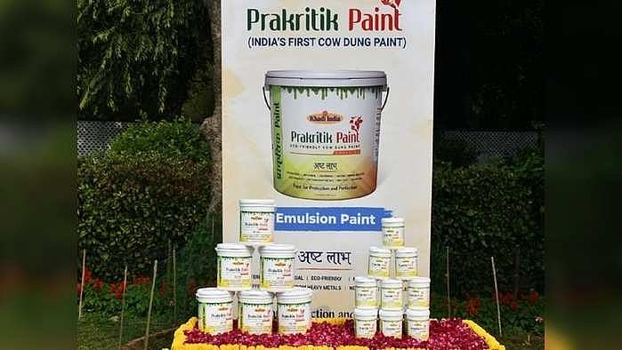 Cow dung paint: দেশে প্রথম! বাজারে এল গোবর দিয়ে তৈরি রং, জানুন সব তথ্য ...
