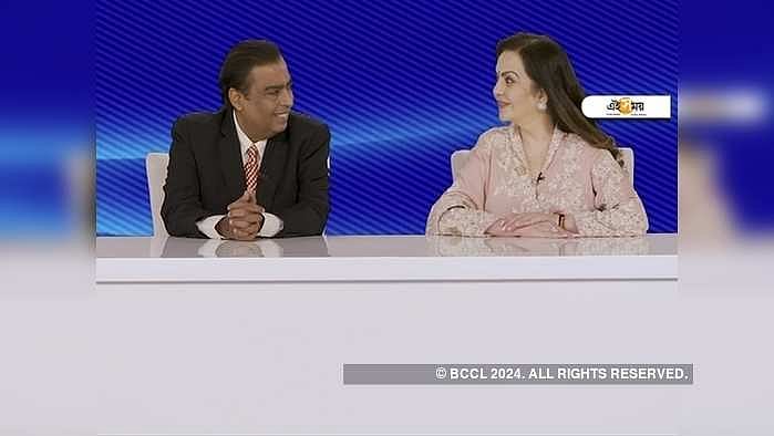 Reliance-aramco Business Dealing,রিলায়েন্সের বোর্ডে Aramco চিফ, বড় ...