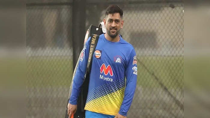MS Dhoni Rings Warning Bell With Huge Sixes In Practice Session, Watch ...