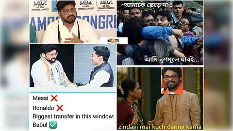 Babul Supriyo Joins Tmc,বাবুলের ইউটার্ন! দিনভর ভাইরাল মিমে মজে ...