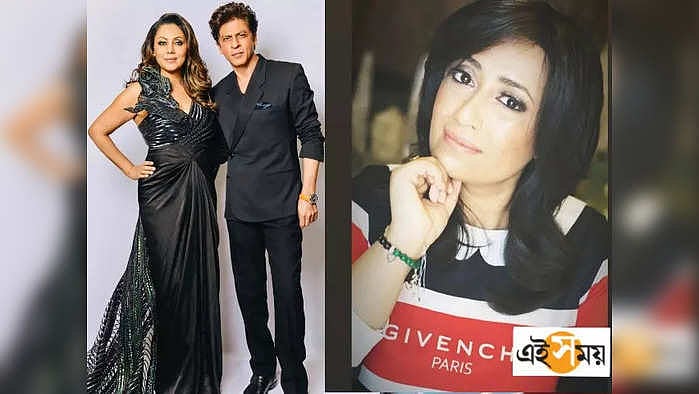 Shah Rukh Khan Astrology,Shah Rukh Khan Astrological Prediction:শনির ...