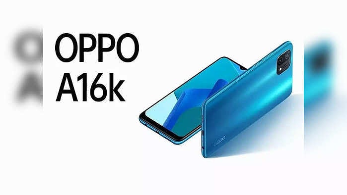 Oppo A16K Launched, Price, Specifications, Check All The Details: মাত্র ...