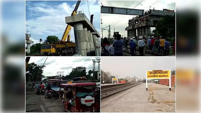 Dalkhola Bypass,সুখবর! শীঘ্রই চালু হতে চলেছে ডালখোলা বাইপাস - dalkhola ...